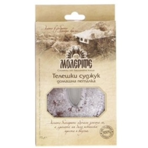 Sudjuk Beef Homemade 170g Molerite KFM