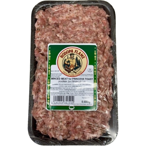 Minced Meat for Princess Toast 500g Rodopa Flame